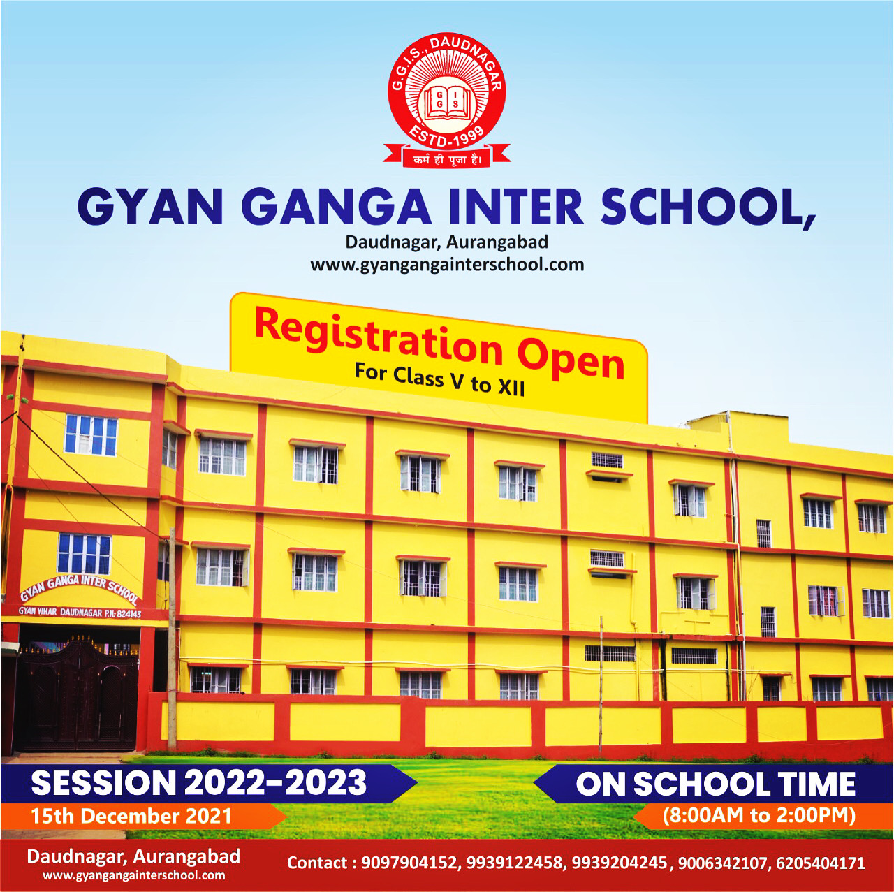 School Campus of GGIS::Gyan Ganga National School